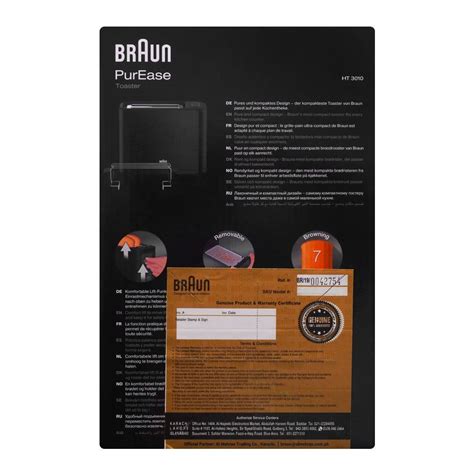 Purchase Braun PurEase Toaster, HT3010 Online at Best Price in Pakistan ...