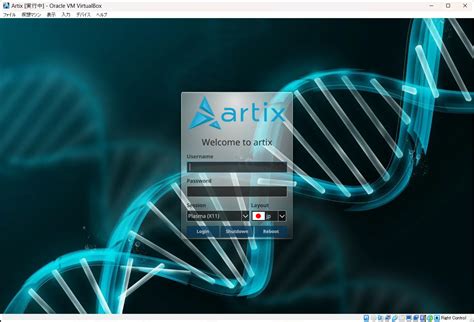 Artix Linux Plasma Openrc 20230306 をインストールしました Insukonet