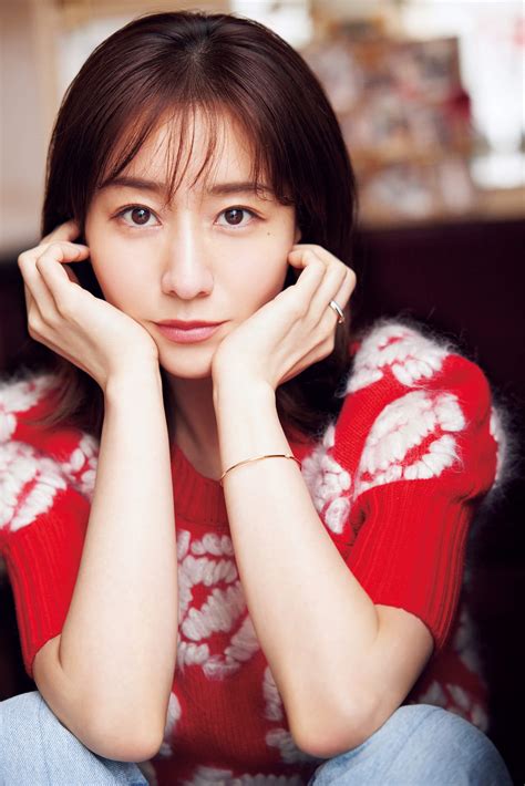 入社2年目の田中みな実が辿った日本最南端の旅と成長 時事ネタおもしろオリジナルブログ