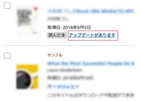 レッスン動画と教材ダウンロード 2時間でExcelマクロの基本がわかるVBA超入門 エクセル兄さん たてばやし淳 ExcelMOS試験マクロVBAプログラミング