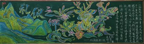 汽车工程学院