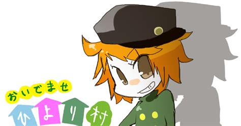 とびだせどうぶつの森 【夢番地】おいでませ！住人紹介！【擬人化注意】 ふわふわオムレツのマンガ 擬人化 村人紹介 夢番地 Pixiv