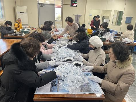 240108 한빛교회 여전도회 봉사활동 갤러리 예향복지센터