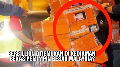 RUMAH MUHYIDDIN YASSIN DISERBU SPRM GARA GARA PENEMUAN WANG BERTIMBUN YouTube