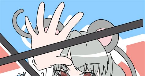 東方 同人再録 Sense Of Wonder 小茄拓哉のマンガ 漫画 ナズーリン 多々良小傘 Pixiv