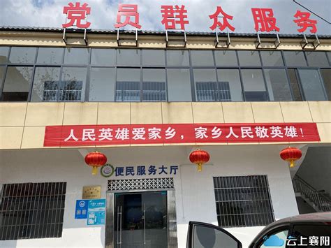 襄阳：聂海胜家乡父老祈盼英雄凯旋！为你骄傲！长江云 湖北网络广播电视台官方网站