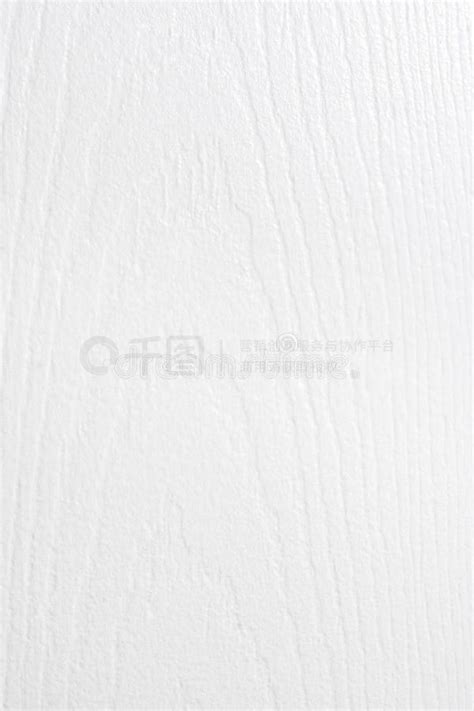 白色高清图片 白漆木料 白漆木料图片免费下载 5137621266 千图网pro