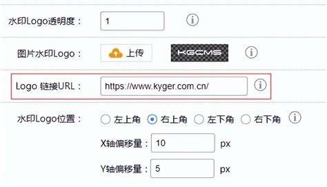 Javascript 图形验证码水印logo修改 个人文章 Segmentfault 思否