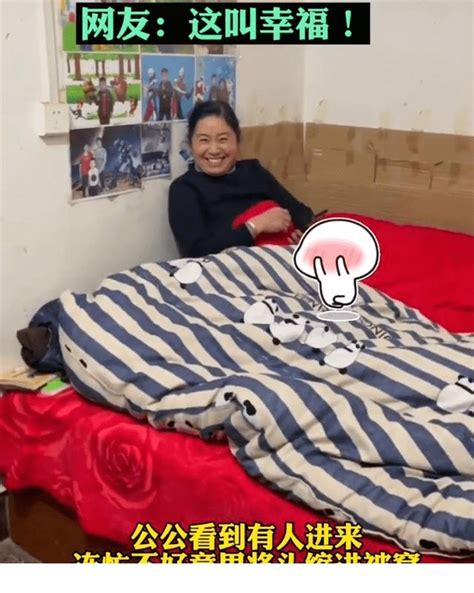 儿媳进房间不敲门，撞进公公婆婆在私聊：好的婆媳，处成了姐妹 飞扬头条飞扬网