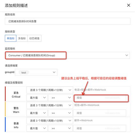java MQ 消息堆积了怎么办批量消费具体怎么做一步步教你如何解决 牛肉烧烤屋 SegmentFault 思否