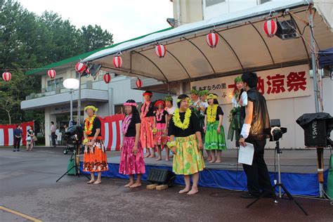 あすなろの里・すてっぷ合同納涼祭 社会福祉法人巴会