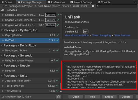 GitHub baba s Kogane PackageManagerDetailTextFieldExtension Unityパッケージの詳細を JSON で表示する Text