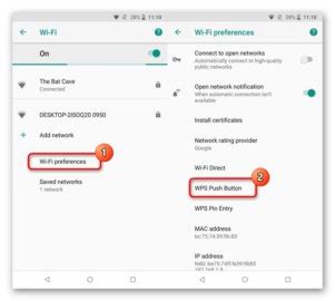 Как да се свържете с Wi Fi без да знаете паролата