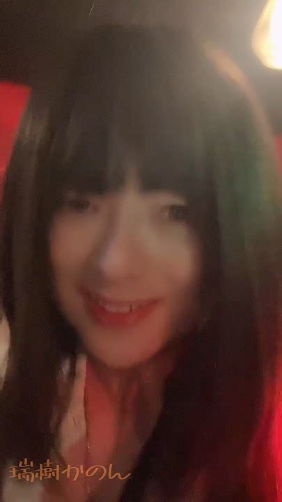 Gふら17周年祭 雰囲気だけ 他の人が映らないようにモザイクかけました Youtube