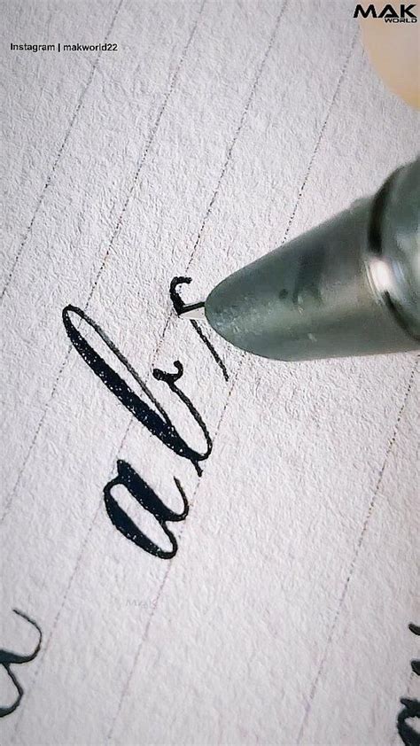 Mak World On Instagram Small Cursive Handwriting Letters Pen