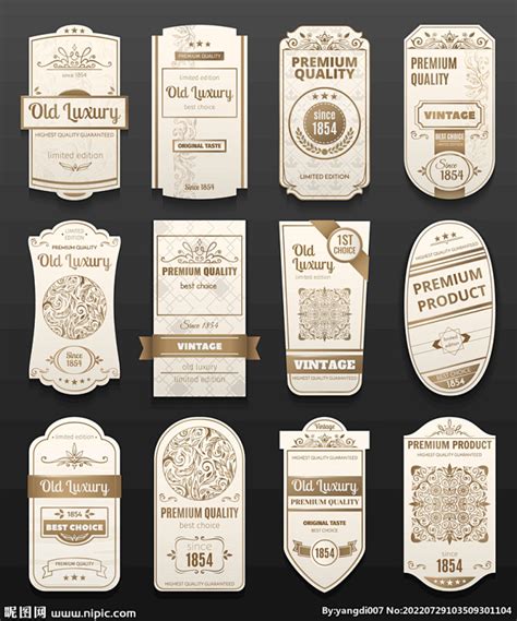 复古华丽标签包装贴纸素材