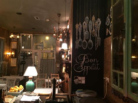 Cakum Pakum Sarajevo Restaurant Reviews Photos And Phone Number