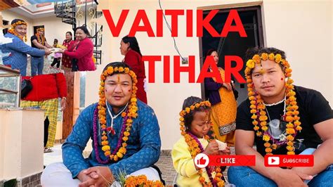 2079 Tihar Vai Tika Special 😍 Youtube