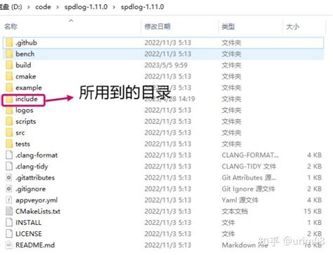 日志库spdlog的使用 0 知乎