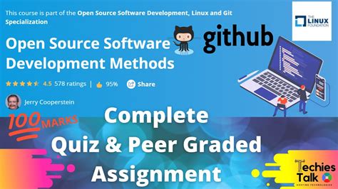 coursera open source software development methods complete course solutions by linux