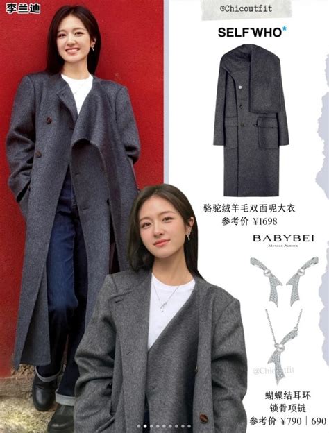 Sandro官网🖤黑五大促低至5折额外9折！围巾大衣🈶！收小香风连衣裙、夹克！一分钱 Ecentime，分享品质生活！