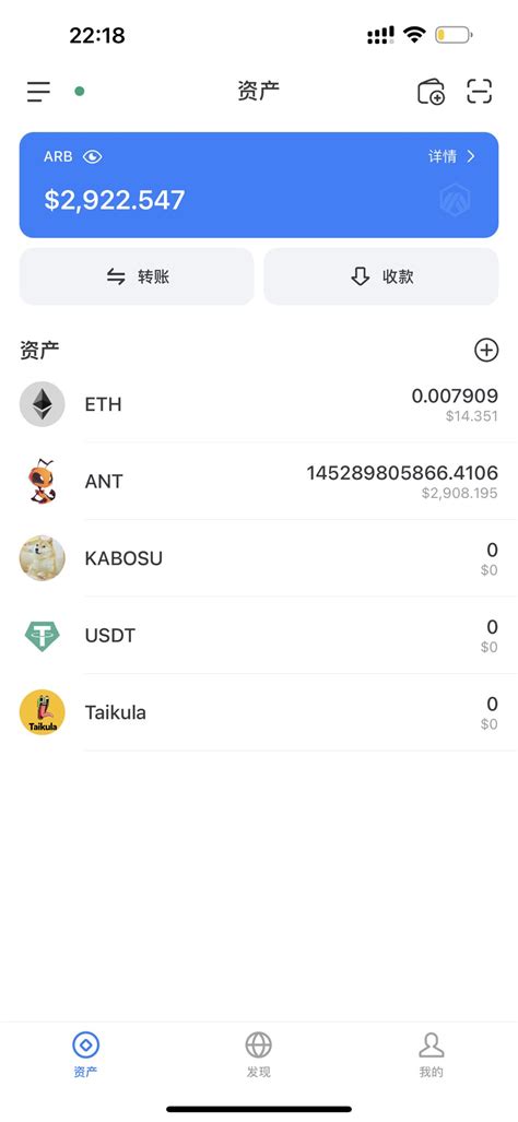 Crypto Chuanzhang On Twitter Ant