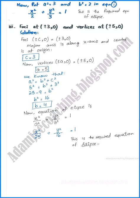 adamjee coaching parabola ellipse and hyperbola solved exercise 9 3 mathematics 12th