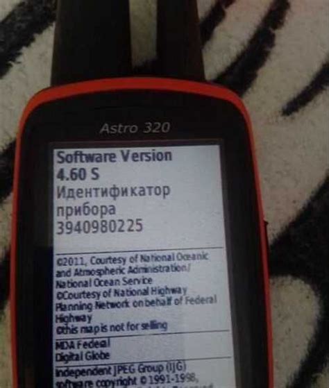 Навигатор garmin astro 320 с ошейником купить | Хобби | Festima.Ru ...
