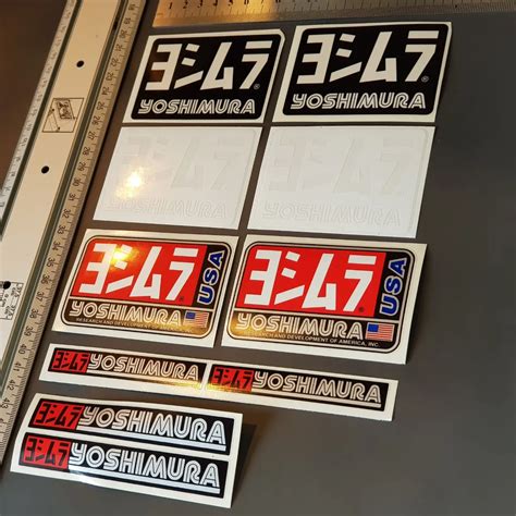Yoshimura Logo