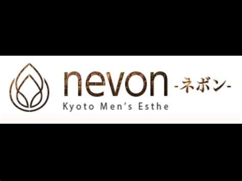 Nevon [ネボン]｜【公式】メンエスstyle メンズエステ情報サイト