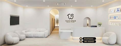 โรงพยาบาลมหาชัยเพชรรัชต์ จ เพชรบุรี หนึ่งหยดให้ชีวิตมอบโลหิตให้สภากาชาดไทย โรงพยาบาลมหาชัย