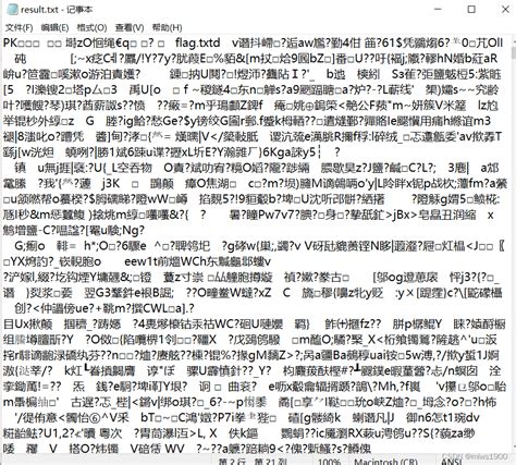 buuctf misc SWPU2019 Network1 swpu2019 network 1 CSDN博客