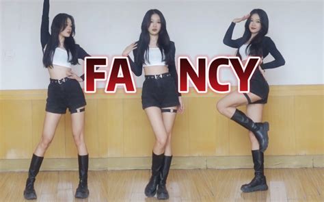 塔 Twice 《fancy》舞蹈翻跳 小小塔dada 小小塔dada 哔哩哔哩视频