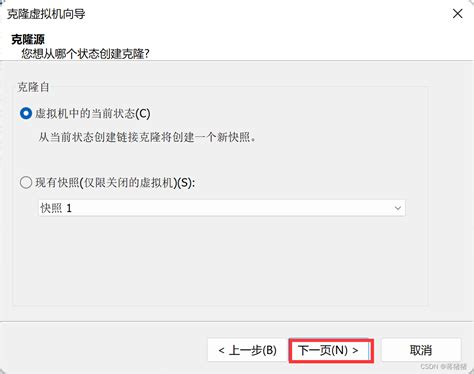 搭建hadoop集群环境，安装jdk，环境配置，免密登录，关闭防火墙 hadoop关闭防火墙命令密码 csdn博客
