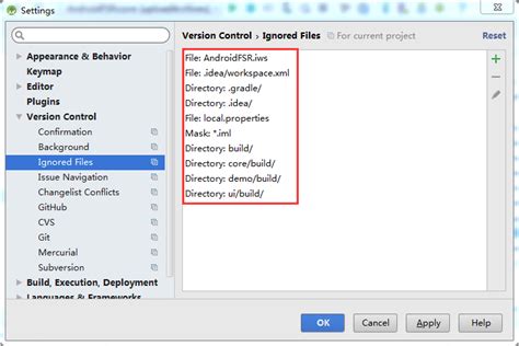 Android studio使用SVN需要忽略的文件