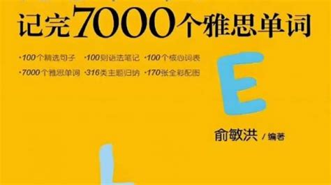 学习区 初音社