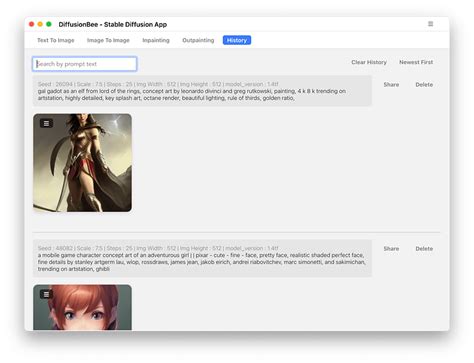 DiffusionBeeMac で stable diffusion を手軽に使う 林檎コンピュータ