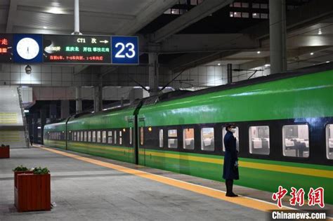 人民日報 Peoples Daily On Twitter 【重慶北至西昌西、攀枝花南首開“復興號”動車組】27日，c71次“復興號”動