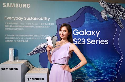 【有影】三星s23系列新機發表 星空攝影、多重曝光讓攝影更有趣 匯流新聞網