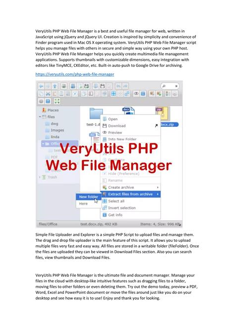 Veryutils Php Web File Manager Is A Best And Useful File Manager For Webdocx