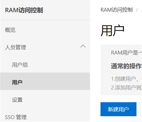 使用阿里云OSS PicGo搭建Markdown图床 demo杰 博客园