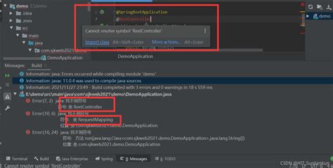 第一弹 Idea中配置springboot环境（调试显示、端口、tomcat）idea Springboot Tomcat 端口 Csdn博客