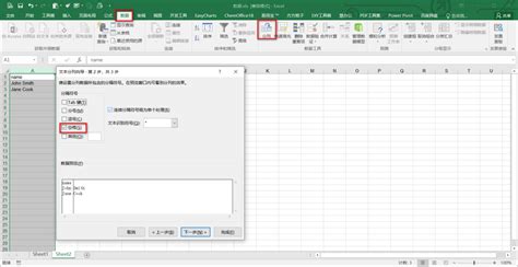 操作pandas和excel表格的区别 Csdn博客