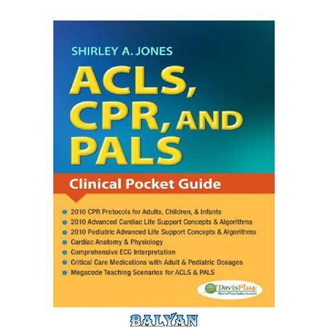 Acls Cpr Pals