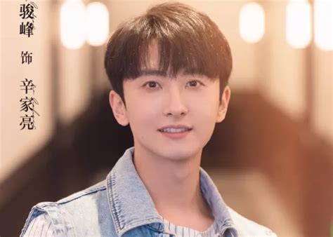 Siapakah Niu Jun Feng Inilah Profil Dan Biodata Mantan Pacar Yang Zi Pemeran Xin Jia Liang Di