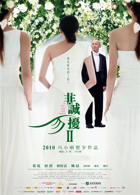 暴风影音