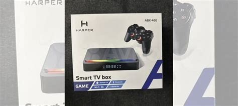 Игровой медиаплеер harper ABX-460 купить в Москве | Электроника | Авито