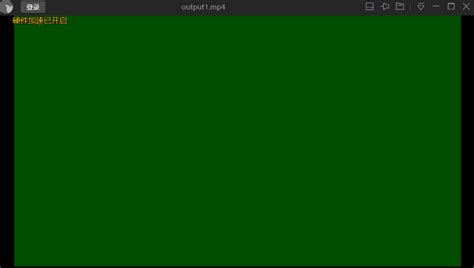 处理后的mp 全绿色 Issue lenLRX Atlas ACL E E Demo GitHub