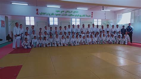 مشاركة النادى في التربص التقني Nadi Elmostakbel Karate