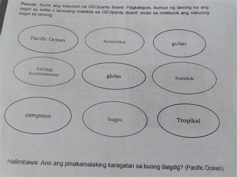 Pakisagot Po Mga Ate Kuya Brainly Ph